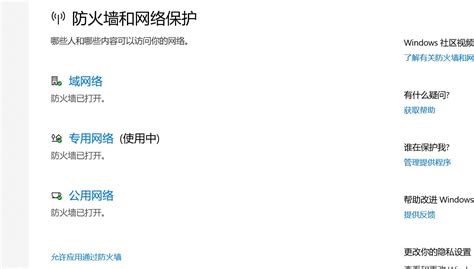 Steam错误代码102、报错102的有效解决方法 哔哩哔哩