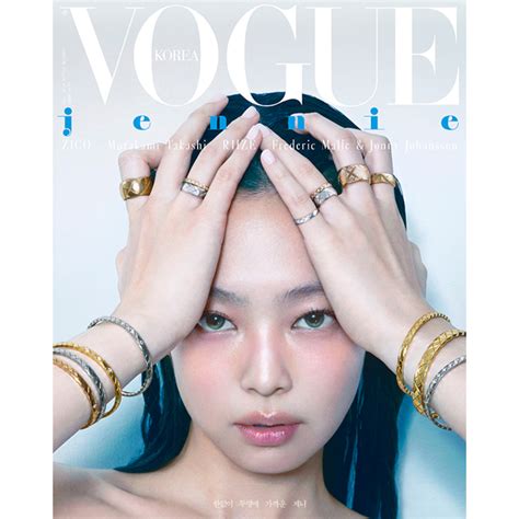 [잡지][2024 05] 보그 Vogue 여성월간 24년 05월 B형 표지 제니 내지 제니 16p 라이즈 16p 지코 10p