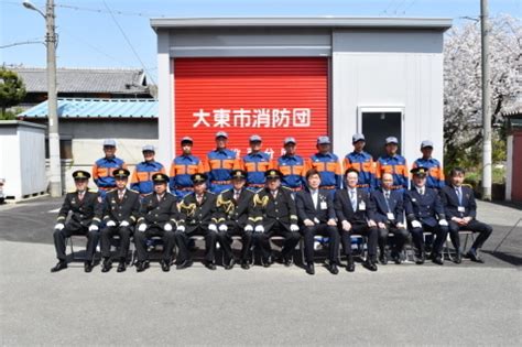 大東市にて機能別消防団市役所分団が新設されました 大東四條畷消防組合
