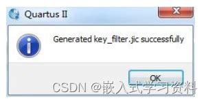 正点原子开拓者FPGA程序固化下载到板子里面 fpga programmer CSDN博客