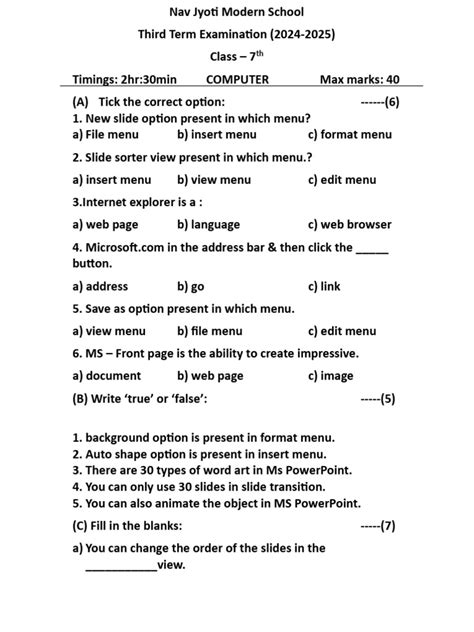 Class 7 Computer Final Paper Pdf