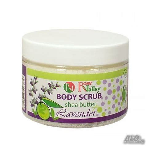 Ексфолиант за тяло ЛАВАНДУЛА Парфюмерия и козметични продукти Крън ЕКСФОЛИАНТ ЗА ТЯЛО