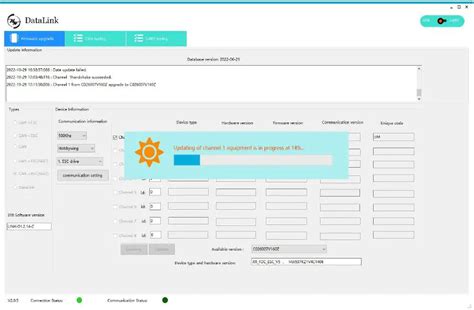 Hobbywing Datalink V2 Communication Device Firmware User Guide