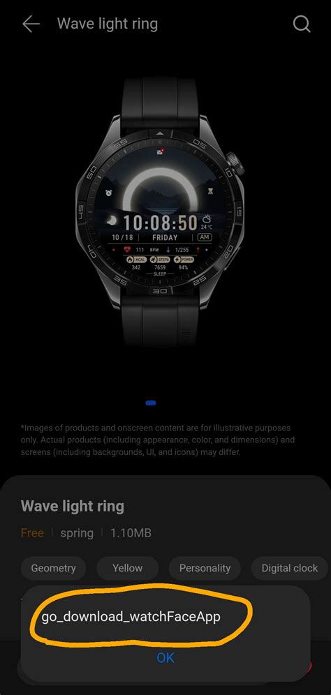 Cant Install Watch Faces Rhuaweiwatchgt