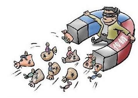 这些公司、企业都是正规直销（三生、权健等），不要跟传销混淆了 每日头条