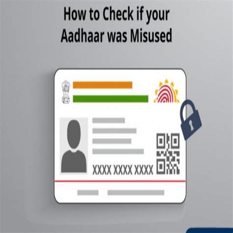 Aadhar Card మీ ఆధార్ కార్డు ఎవరైనా వాడుతున్నారని అనుమానం ఉందా అయితే ఇలా చేయండి Sakshi