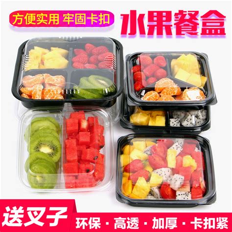 一次性水果盒子透明有盖方形PET塑料分格拼盘鲜果切包装盒保鲜盒 虎窝淘