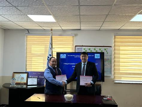 Төв аймаг 2024 оныг “Залуучуудын манлайлал Гэр бүлийн хөгжлийг дэмжих” жил 2024 онд Монгол