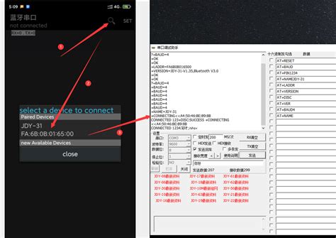 Aa07005 Jdy 31串口配置与手机端工具使用jdy 31蓝牙模块与手机连接 Csdn博客