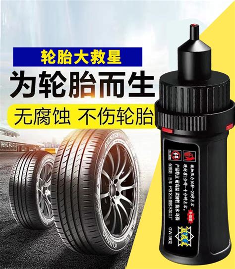 🌱熱銷中🌱瞬間膠 萬用膠 強力膠 強力萬能膠水 快乾膠 強力膠 三秒膠 焊接膠水 補鞋膠 強力補鞋膠 修鞋膠 黏鞋膠 M 蝦皮購物