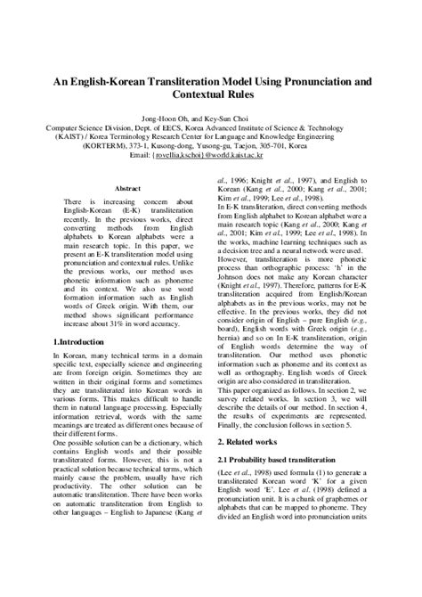 Pdf An English Korean Transliteration Model Using Pronunciation And Contextual Rules Key Sun