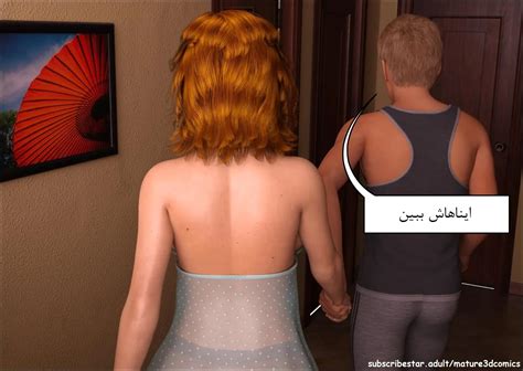 داستان خاله السی قسمت ششم آخر