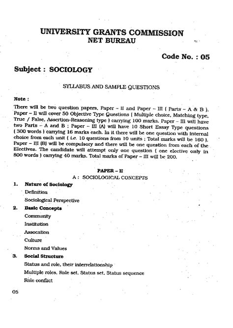 Download Free Cbse Ugc Net Sociology Syllabus 2016 Pdf Online 2022