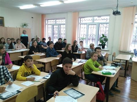 Географический диктант Школа №148