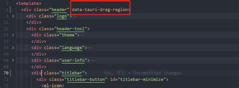Tauri自定义窗口window并实现拖拽和阴影效果tauri 无边框 Csdn博客
