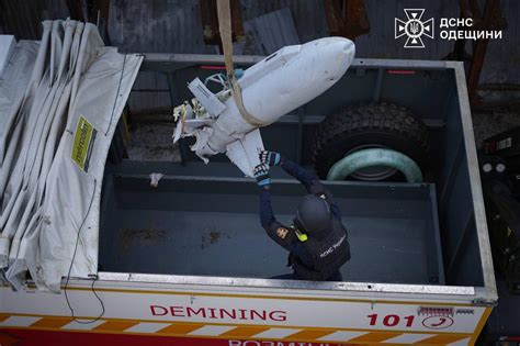 На Одещині вилучили залишки ракети Цензор НЕТ