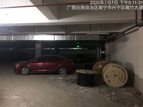 传媒星城小区业主入住几年还是半工地状态 兴宁区委书记 南宁市 广西壮族自治区 领导留言板 人民网