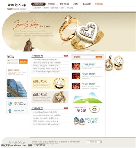 漂亮的珠宝网站模板素材图片下载 素材编号12470550 素材天下图库