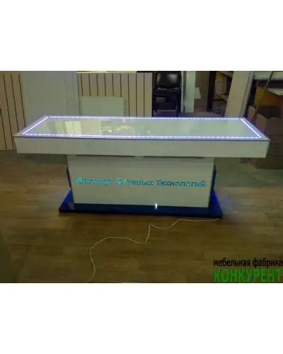 Красивый мобильный выставочный стенд