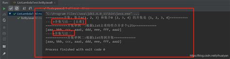 Java8中stream的用法之最大、最小、平均值、分组、求和、遍历、过滤、排序yihuaiyan的博客 Csdn博客java