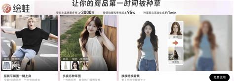 国产之光DeepSeek把AI大佬全炸出来了 B大模型训练只需此前算力 细节全公开 学习AIGC