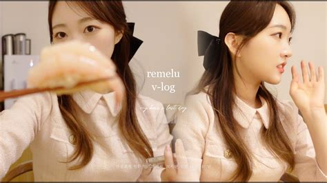 Vlog 감정조절이 힘든 Infp 비서의 임원 분 퇴임하는 날🥲 단체 회의 준비하는 개미 일상🐜 어른들께 선물하기 좋은 더현대 간식 추천 참새가 오마카세는 못