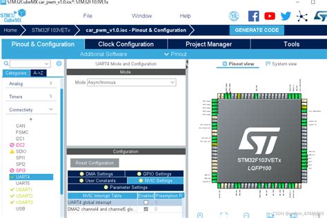 Stm32 Uart4无法接收问题为什么stm32串口4中断接收函数进入不了 Csdn博客