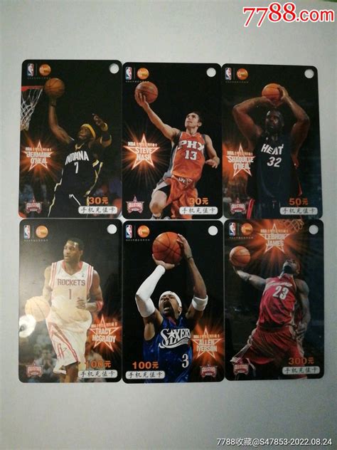 Nba