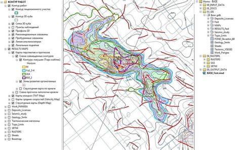 Shows A Fragment Of The Working Area Of The Gis Project Prepared In