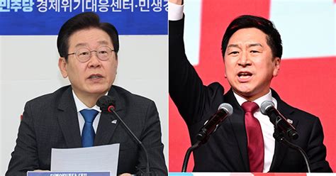 이재명 김기현 당선 축하‥민생 해결 위해 협력할 것은 협력