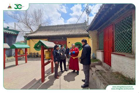 СҮМ ХИЙД ШАШНЫ ЧИГЛЭЛЭЭР ҮЙЛ АЖИЛЛАГАА ЯВУУЛЖ БУЙ БАЙГУУЛЛАГА АЖ АХУЙ НЭГЖ ИРГЭДИЙН ҮЙЛ