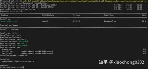 我不是网管 Rhel 上安装 Postgresql 知乎 我不是网管 Rhel 上安装 Postgresql 知乎