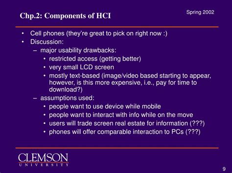 Ppt Chp2 Components Of Hci Powerpoint Presentation Free Download