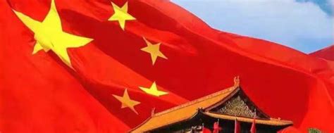 人民民主专政的实质 人民民主专政实质到底是什么 知秀网