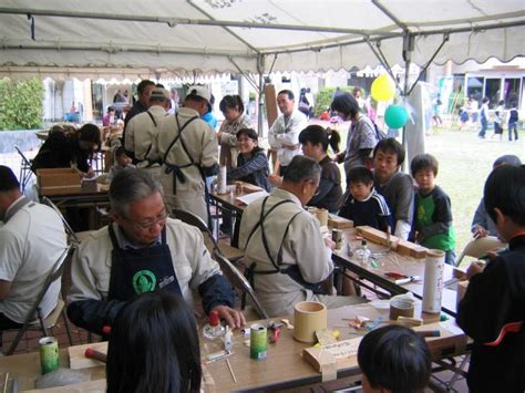 宮之城伝統工芸センター祭りさつま町公式ホームページ