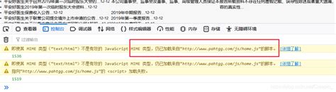 Nginx：静态html反向代理详细配置nginx Html Csdn博客