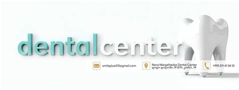 გენერალი გიორგი მაზნიაშვილი გენარალი გიორგი თავის საყვარელ შვილებთან ერთად