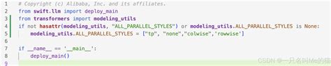 ms swift 微调 qwen2 报错 typeerror argument of type ‘nonetype‘ is not
