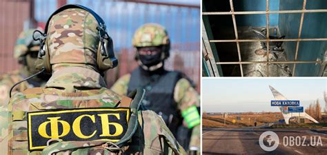 Воєнні злочини Росії полковнику ФСБ повідомили про підозру у катуванні українців на Херсонщині