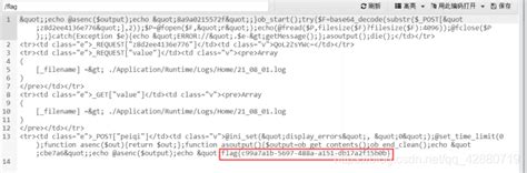 2021dasctf实战精英夏令营暨dasctf July X Cbctf 4th Writeup Csdn博客