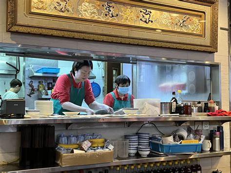 홍콩 여행 미슐랭 맛집 침차이키 Tsim Chai Kee