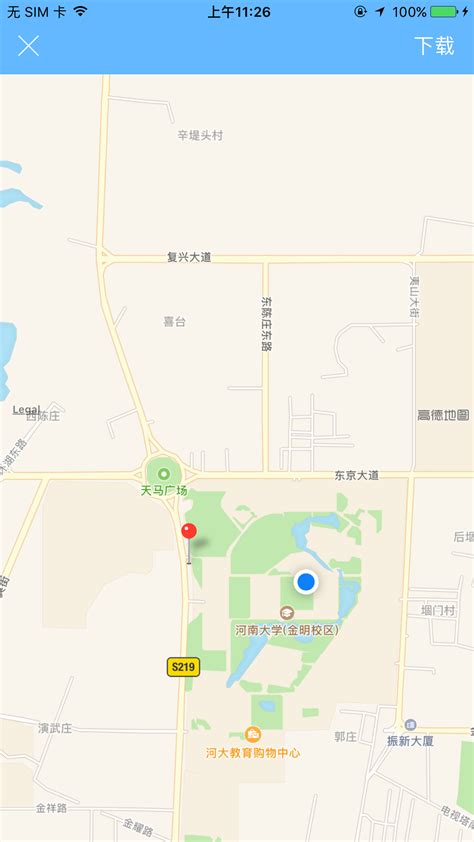 There Are Some Differences Between The User S Location Of React Native Map And The Location From