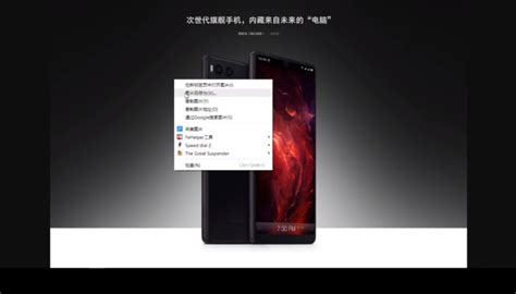 Html Img图片等比例缩放html图片的使用 Csdn博客