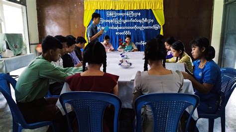 ကလိန်အောင်မြို့ လူထုအခြေပြုဗဟိုဌာန Community Center ခန်းမတွင် စာပေချစ်မြတ်နိုးသူများအသင်း Book