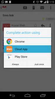 Android How To Launch My Application From Link If It Installed In Device Stack Overflow