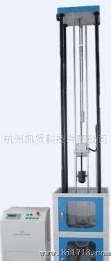 落锤冲击试验机图片 高清图 细节图 杭州凯贤科技有限公司 维库仪器仪表网