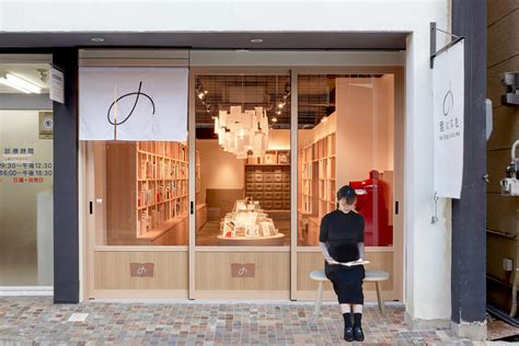 大阪・谷町にオープン！絵本を贈りたくなるセレクトショップ「の君に本を」 Prettyonline
