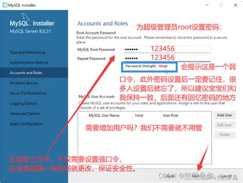 Mysql安装教程(自定义安装)mysql自定义安装 Csdn博客 Mysql安装教程(自定义安装)mysql自定义安装 Csdn博客