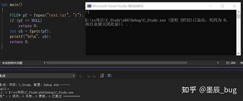 【c标准库】详解feof函数与eof 知乎