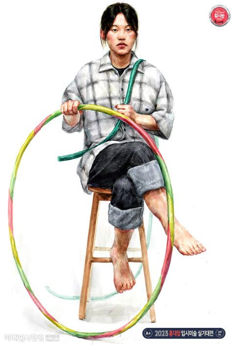 [회화] 회화 우수작 2023홍대지구 실기대전 홍대앞미술학원 Best 미술학원 작품갤러리 실기연재